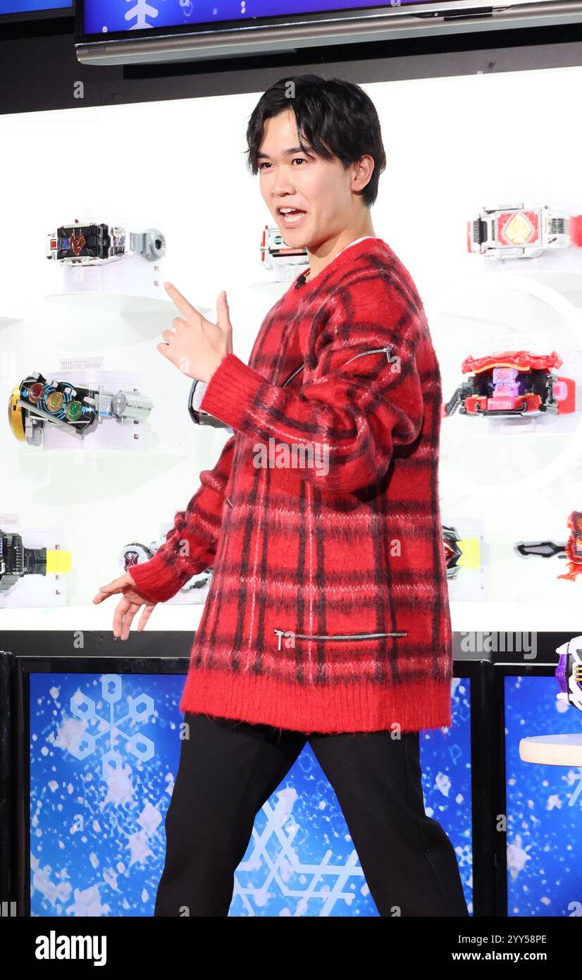 Tokyo, Japan. 19th Dec, 2024. Japanese actor Fuku Suzuki attends the opening ceremony of ...