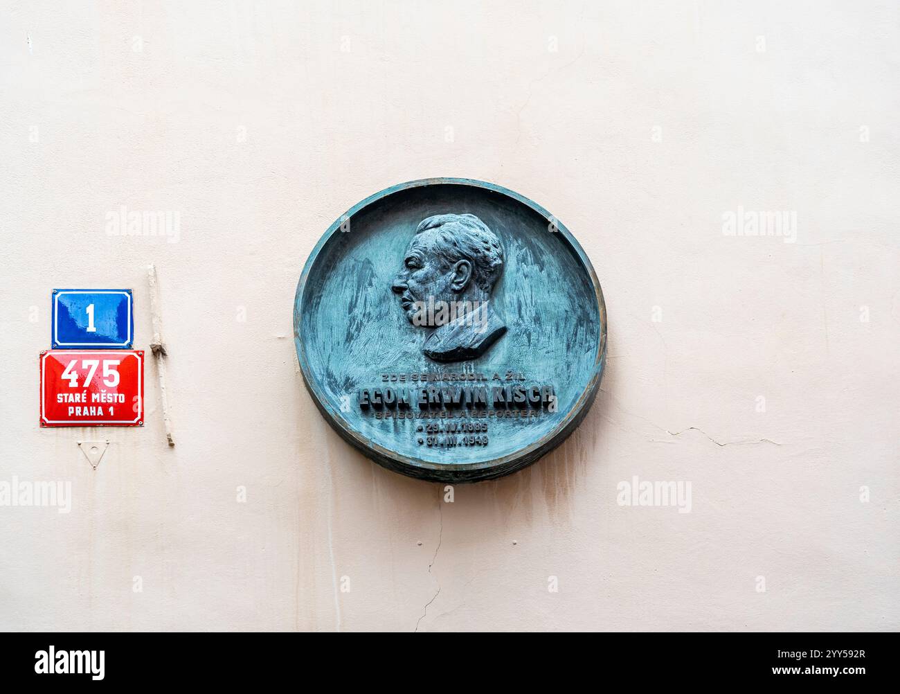 Austro hungarian plaque hi-res stock photography and images - Alamy