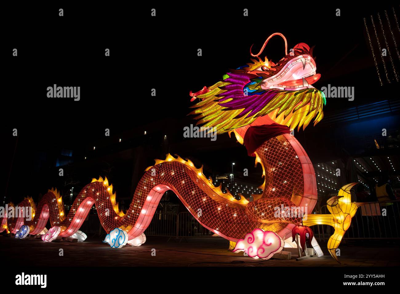 Lun symbol hi-res stock photography and images - Alamy