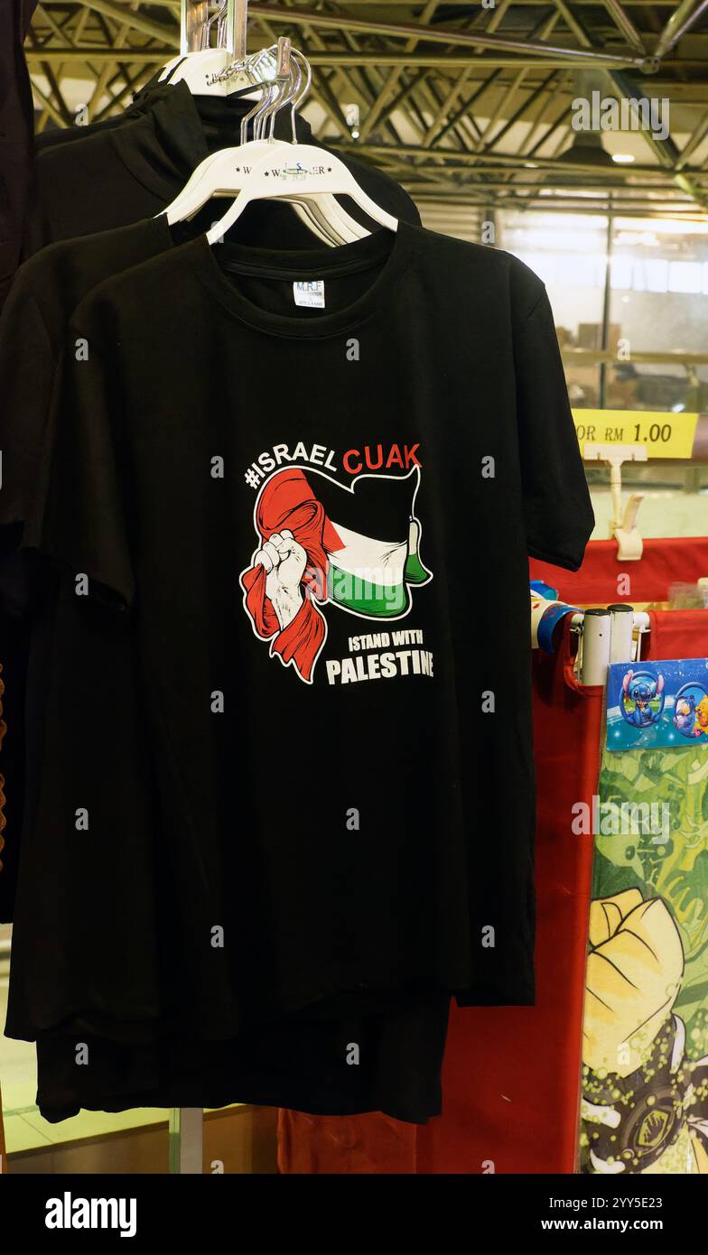 T-shirt on sale saying "Israel Cuak" Israel Trembles, in Malaysia ...