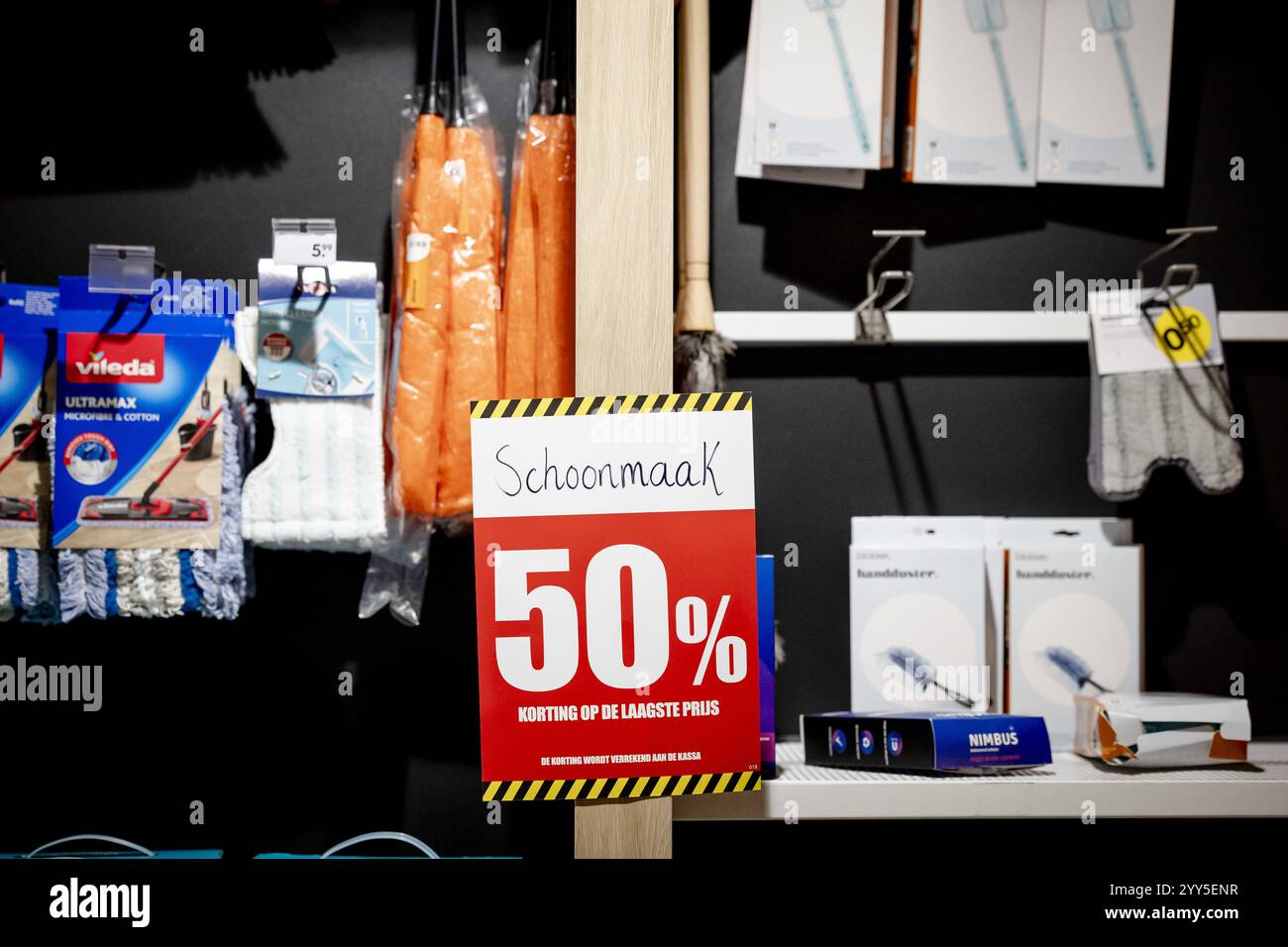 THE HAGUE - Interior of a Blokker store where closure sales are taking ...