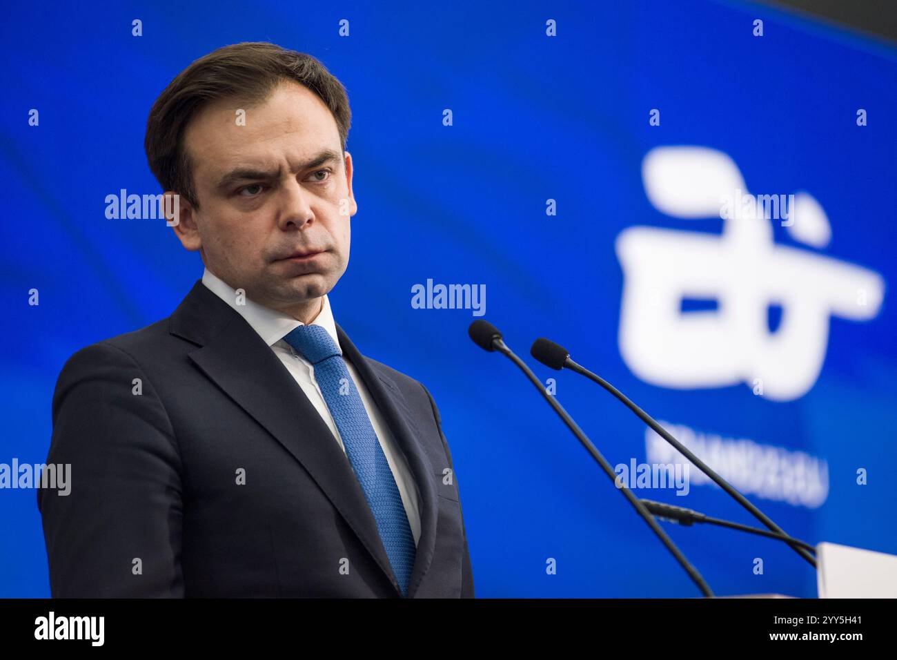 Andrzej Domanski, Poland's Minister of Finance attends a press ...