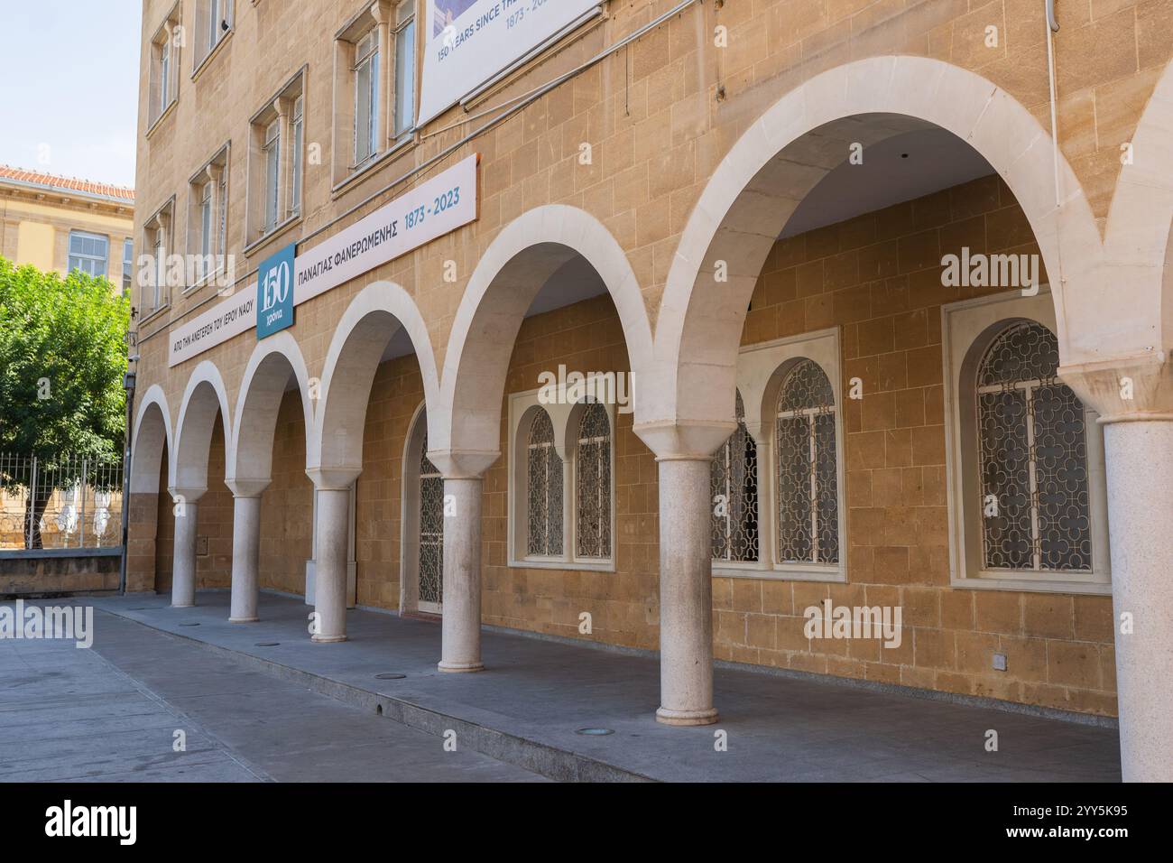 Cyprus,Nicosia. November 2,2023. Architectural decorations of buildings ...