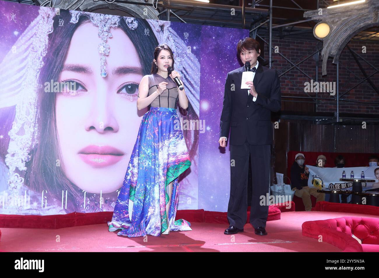 Taipei. 19th Dec, 2024. Taiwanese female singer Yuki Hsu attends a listening session for her new ...