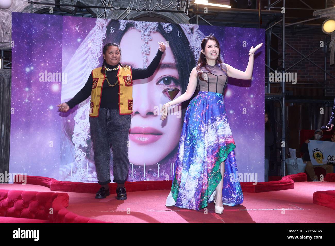 Taipei. 19th Dec, 2024. Taiwanese female singer Yuki Hsu attends a ...