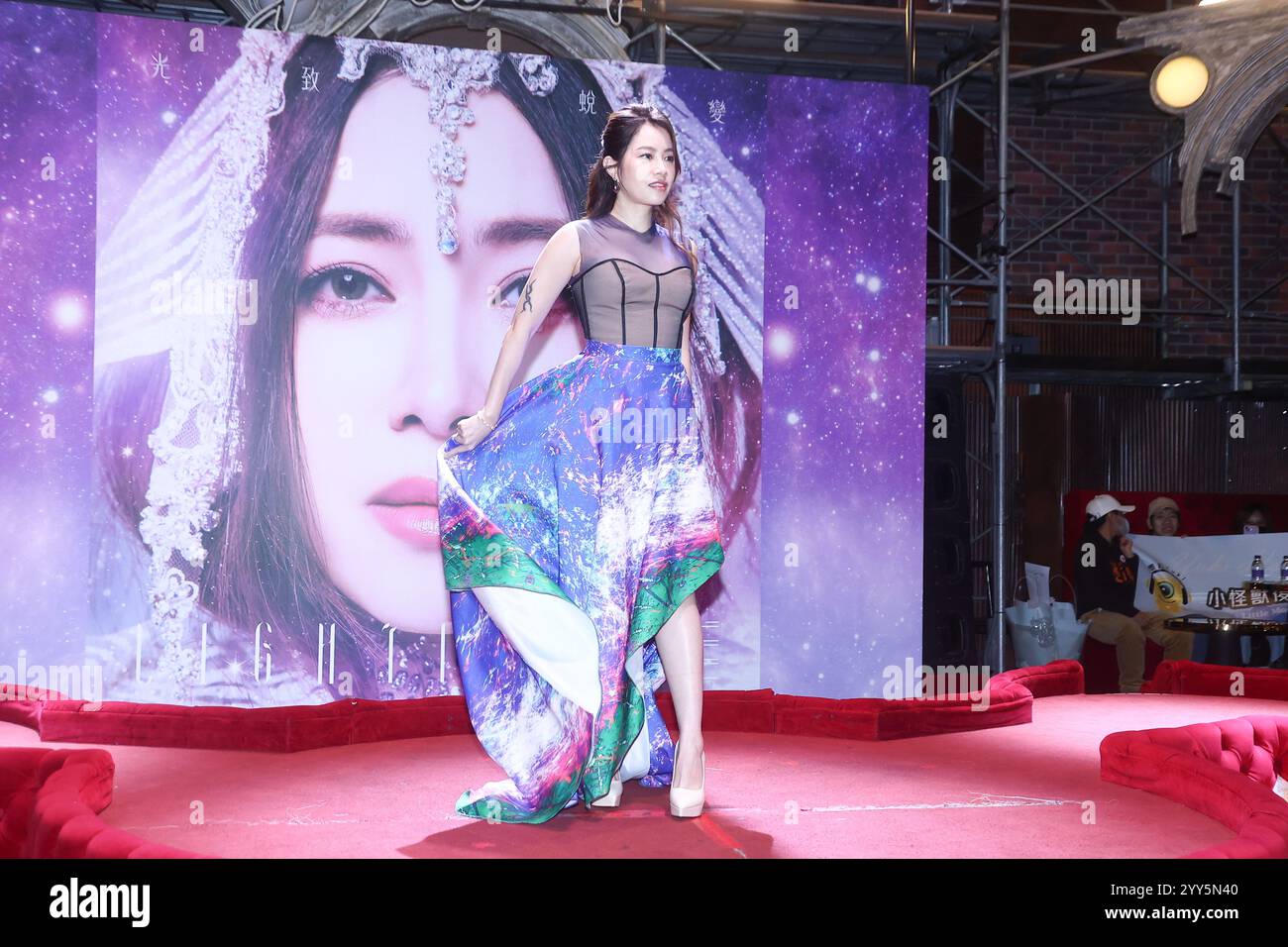 Taipei. 19th Dec, 2024. Taiwanese female singer Yuki Hsu attends a listening session for her new ...