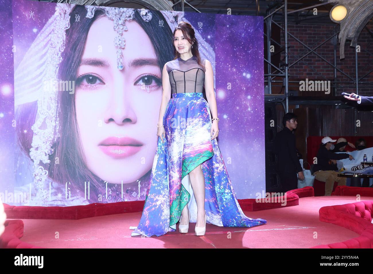 Taipei. 19th Dec, 2024. Taiwanese female singer Yuki Hsu attends a ...