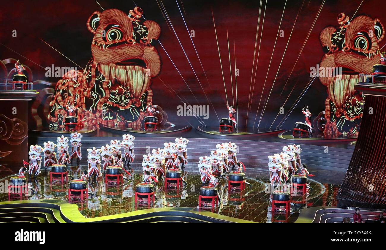 Macao. 19th Dec, 2024. A gala marking the 25th anniversary of Macao's ...