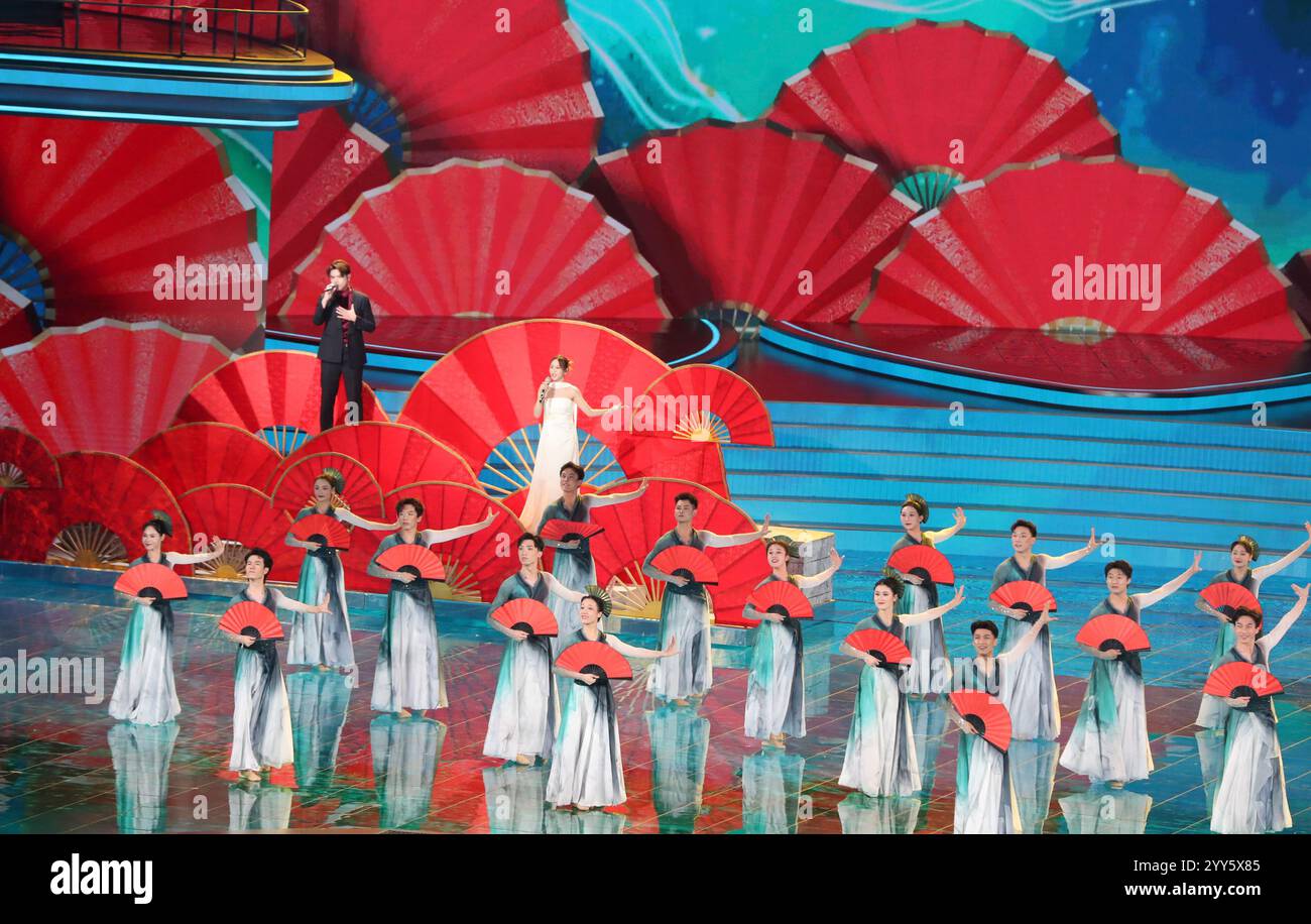 Macao. 19th Dec, 2024. A gala marking the 25th anniversary of Macao's ...