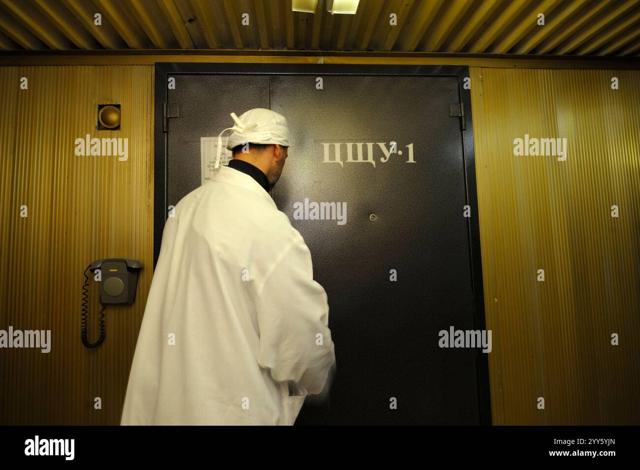 Control room operator hi-res stock photography and images - Alamy