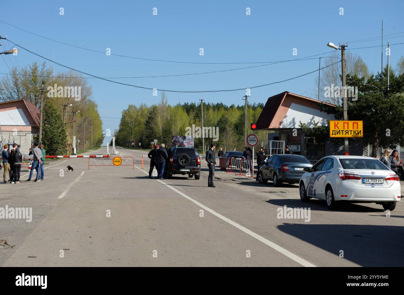 Crossing point Dytiatky where Chernobyl Exclusion Zone begins, sign ...