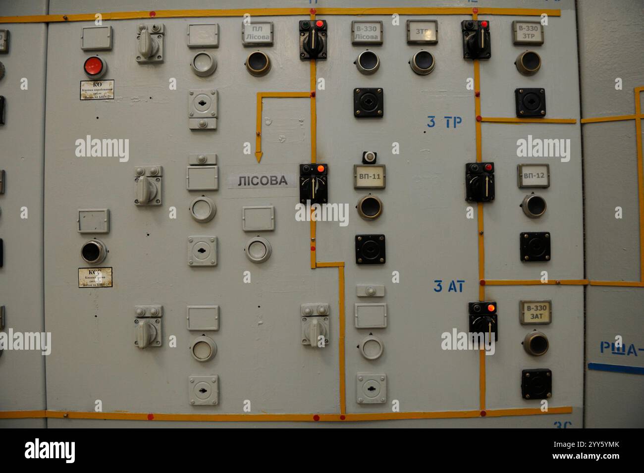 Switches toggles tumblers of switching electricity on the main control ...