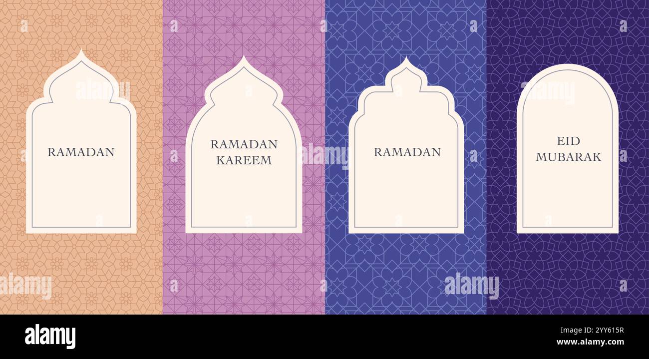 Collection of Islamic windows, mosque doors, frames and arches. Arabic ...