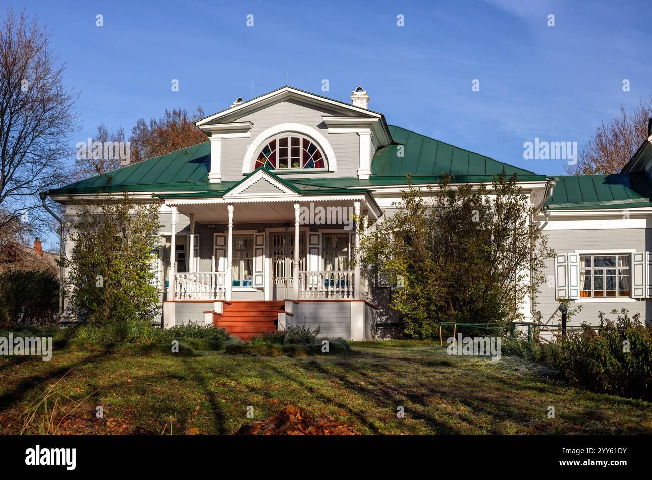 Shakhmatovo, Moscow Region, Russia - October 19, 2024: D. I. Mendeleev ...