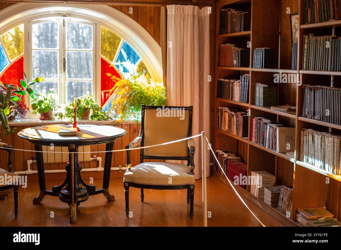Mendeleev museum hi-res stock photography and images - Alamy