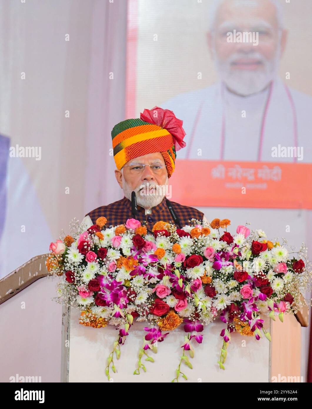 Jaipur, India. 17th Dec, 2024. Jaipur, India, December 17, 2024: Indian ...