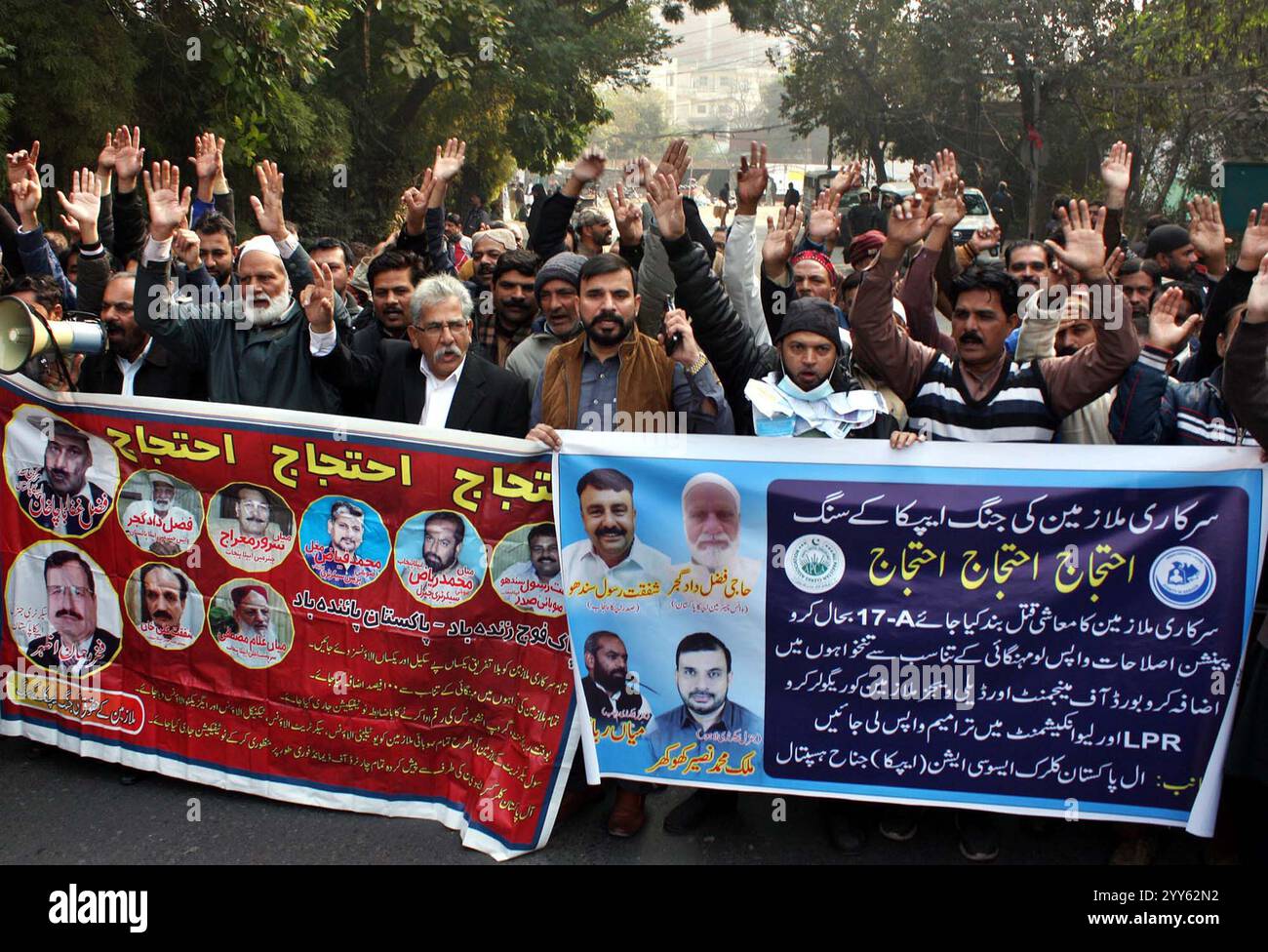 Karachi, Pakistan. December, 20, 2024. Members of All Pakistan Clerk ...