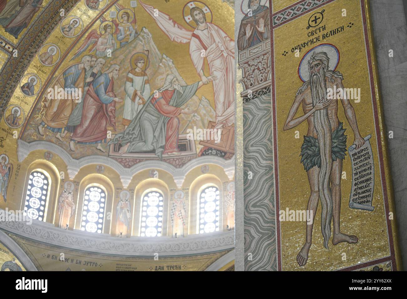 Interiors of St. Sava's Church in Belgrade with religious paintings and mosaics on the ...