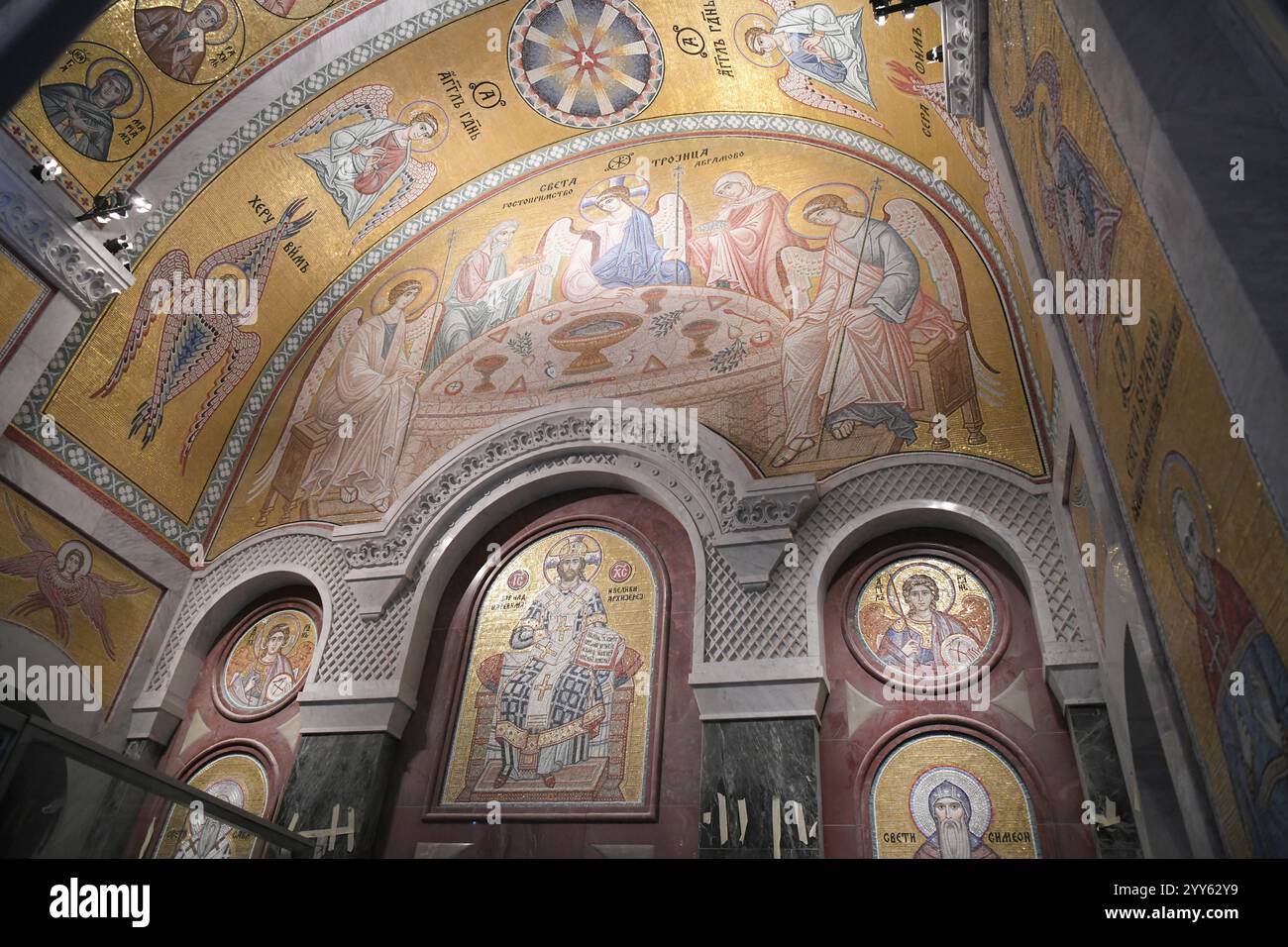 Interiors of St. Sava's Church in Belgrade with religious paintings and mosaics on the ...