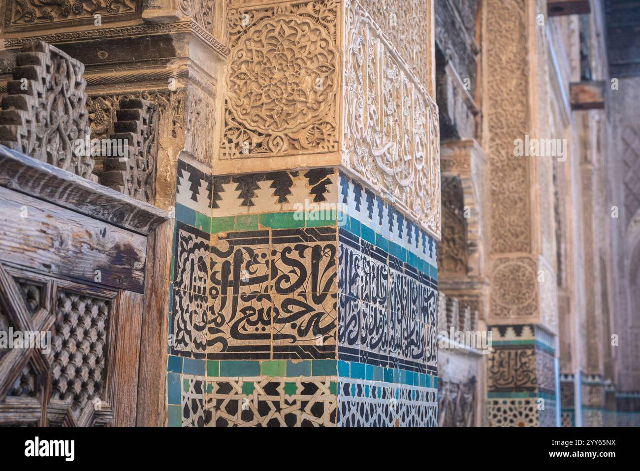 Mosque in the city of Fes, Maroc, Novembre 2024, Photographs by ...
