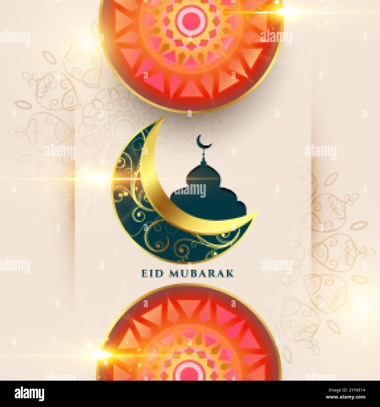 religious eid mubarak arabic islamic style background Stock Vector ...