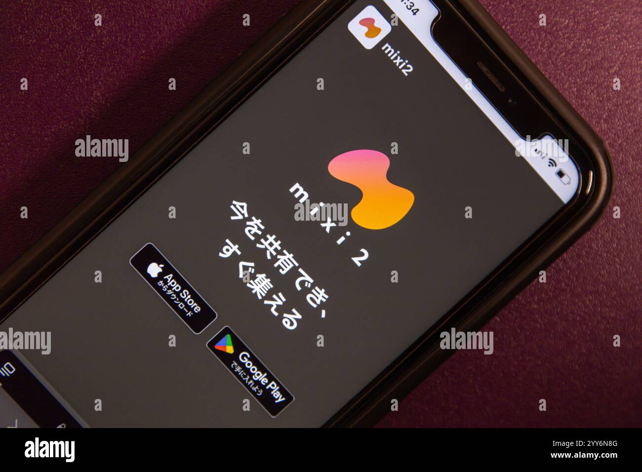 Website of mixi2, Japanese SNS succeeding the popular 2000’s platform Mixi, is displayed ...