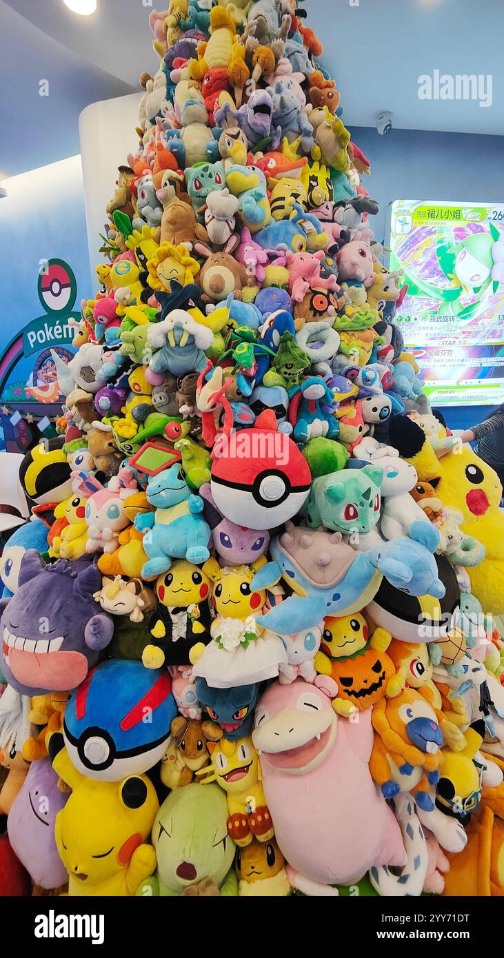 Game store shanghai hi-res stock photography and images - Alamy