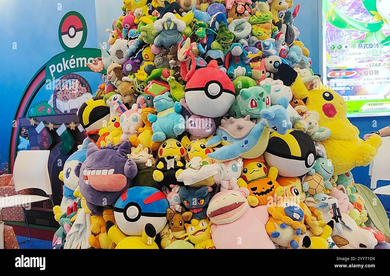 Offline game store hi-res stock photography and images - Alamy