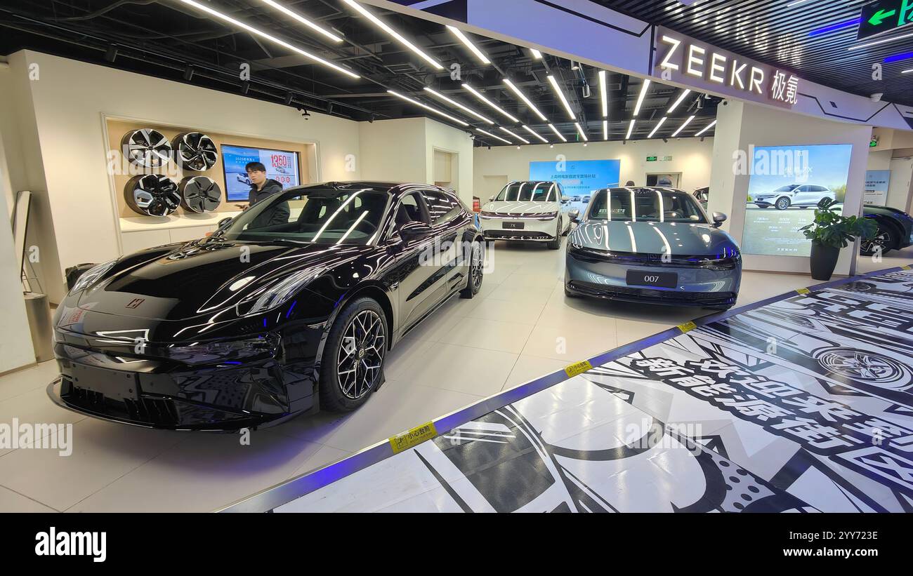 Shanghai, China. 20th Dec, 2024. SHANGHAI, CHINA - DECEMBER 19, 2024 ...