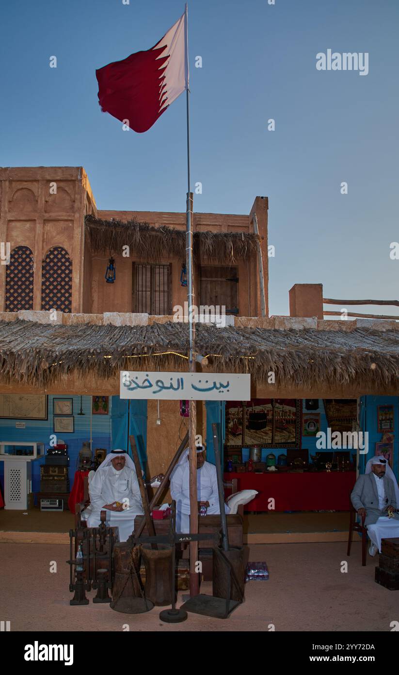Katara 14th traditional dhow festival in Doha Qatar afternoon shot ...