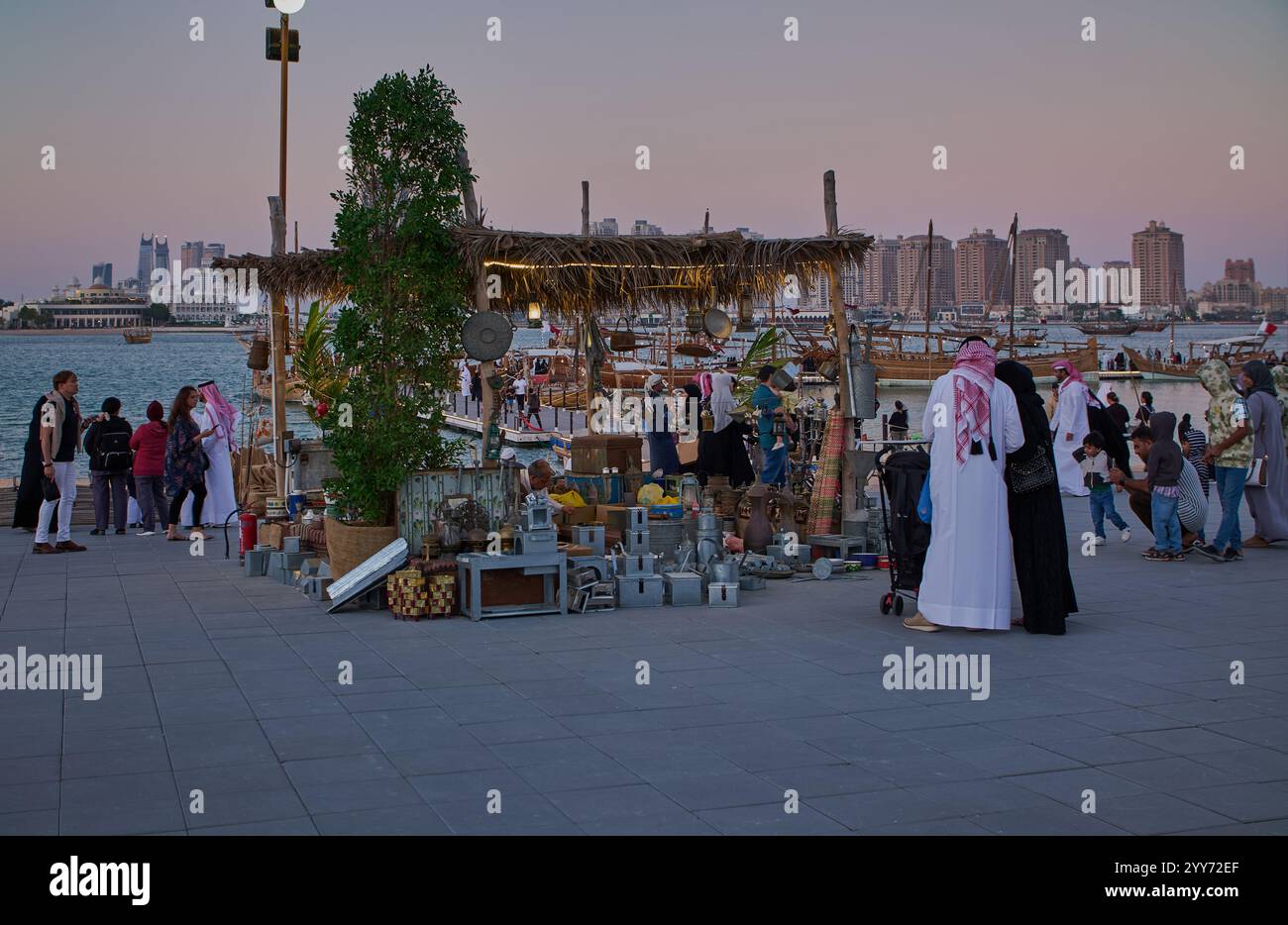 Katara 14th traditional dhow festival in Doha Qatar sunset shot showing ...