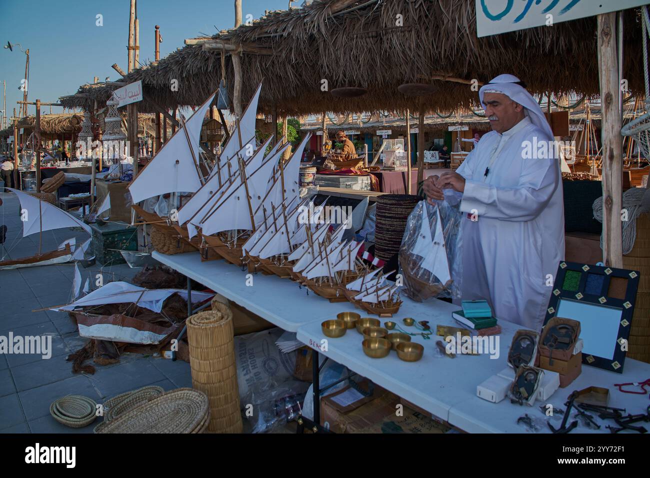 Katara 14th traditional dhow festival in Doha Qatar sunset shot showing ...