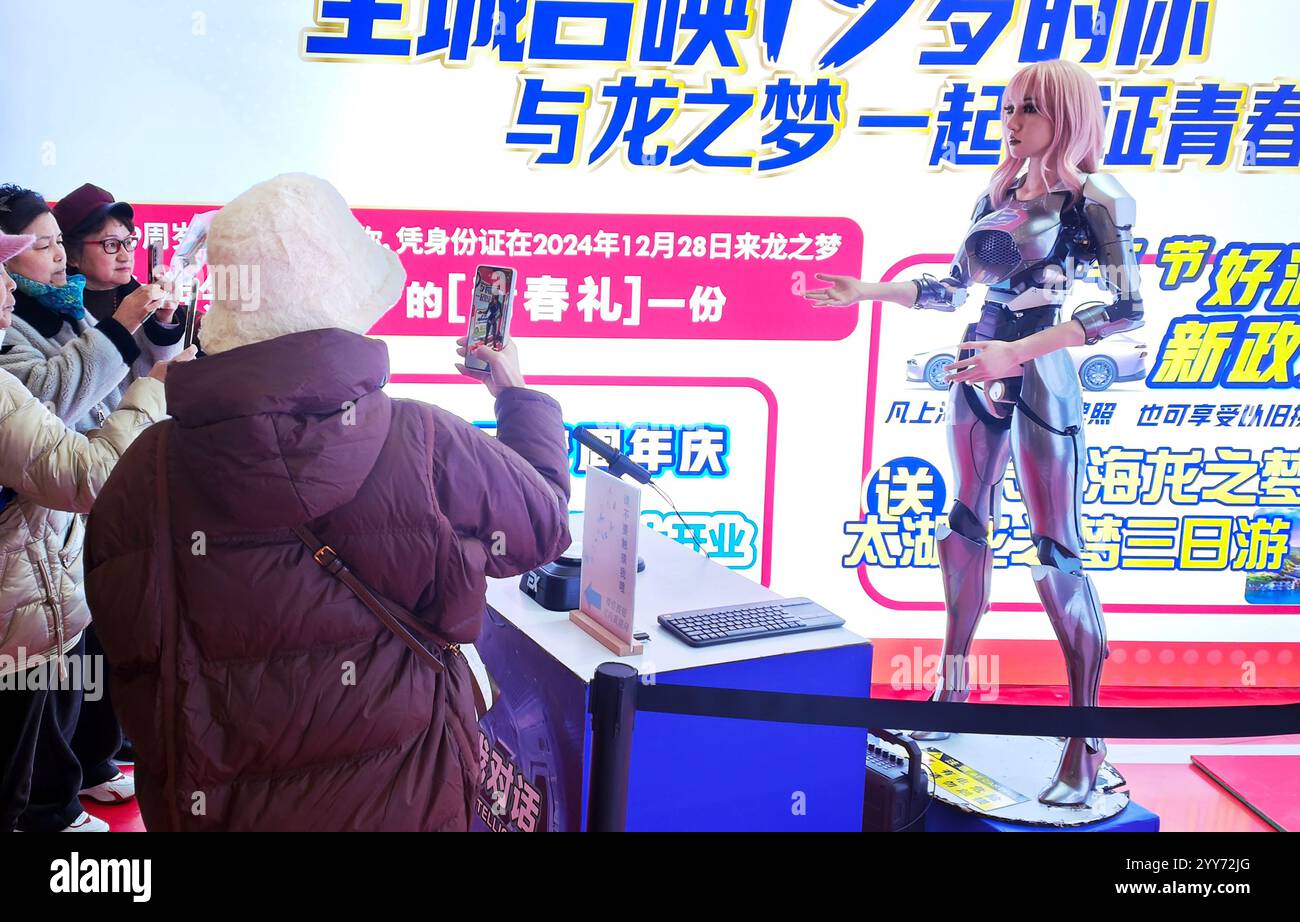 Shanghai, China. 20th Dec, 2024. SHANGHAI, CHINA - DECEMBER 19, 2024 ...