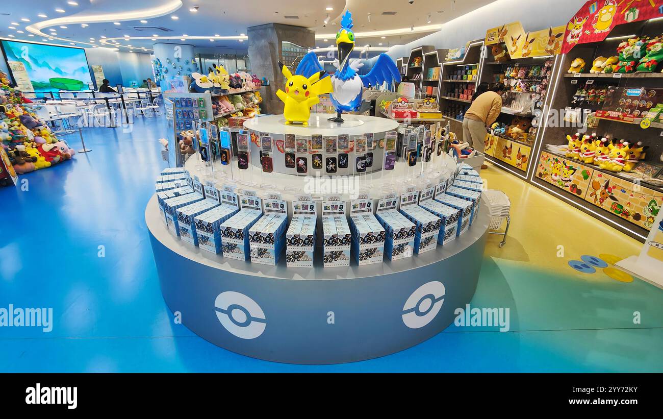 Shanghai, China. 20th Dec, 2024. SHANGHAI, CHINA - DECEMBER 19, 2024 ...