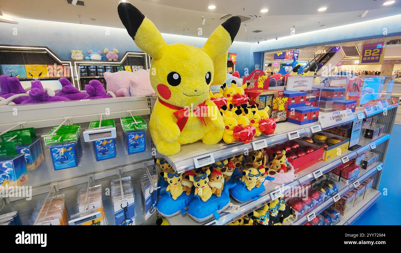 Shanghai, China. 20th Dec, 2024. SHANGHAI, CHINA - DECEMBER 19, 2024 ...