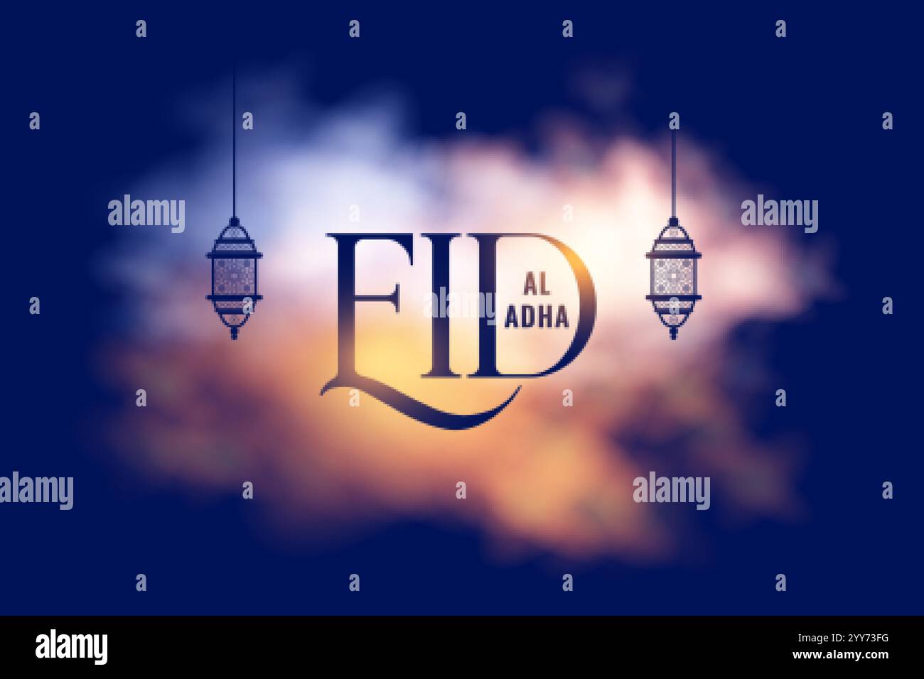eid al adha cloud and lantern card design Stock Vector Image & Art - Alamy