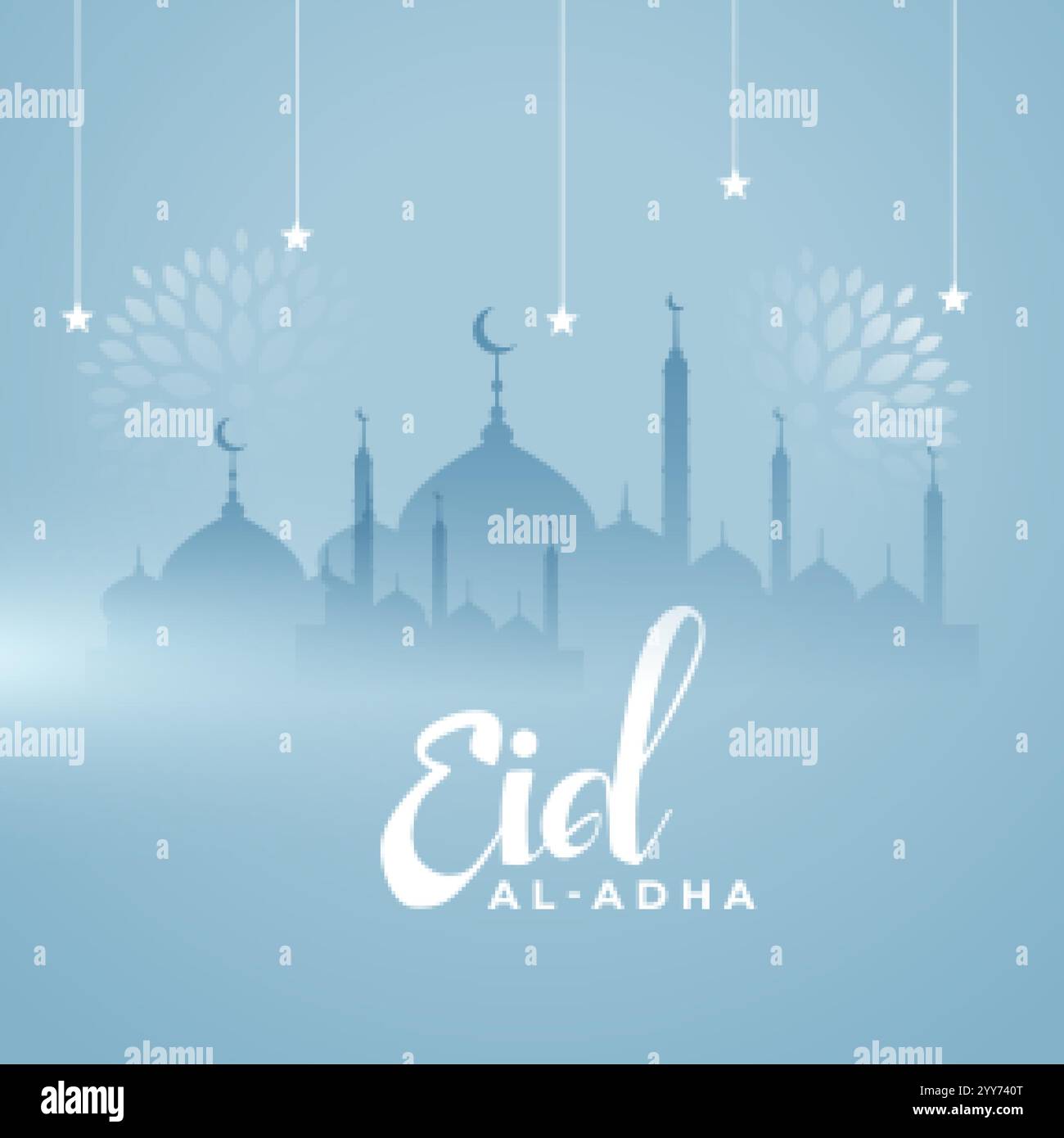 holy eid al adha festival greeting card design Stock Vector Image & Art ...