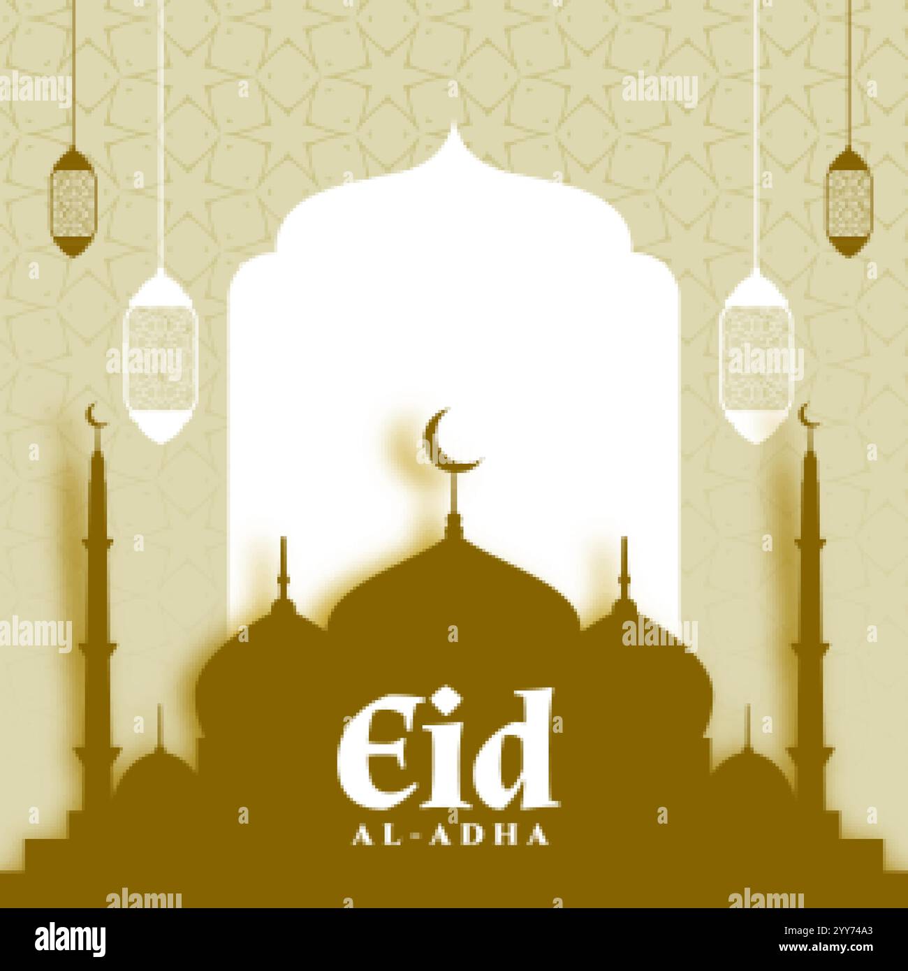 Paper style eid mubarak Stock Vector Images - Alamy