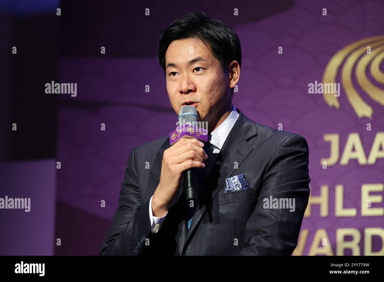 Tokyo, Japan. 19th Dec, 2024. Tomohiro Ishii Athletics : JAAF Athletics Award 2024 in Tokyo ...