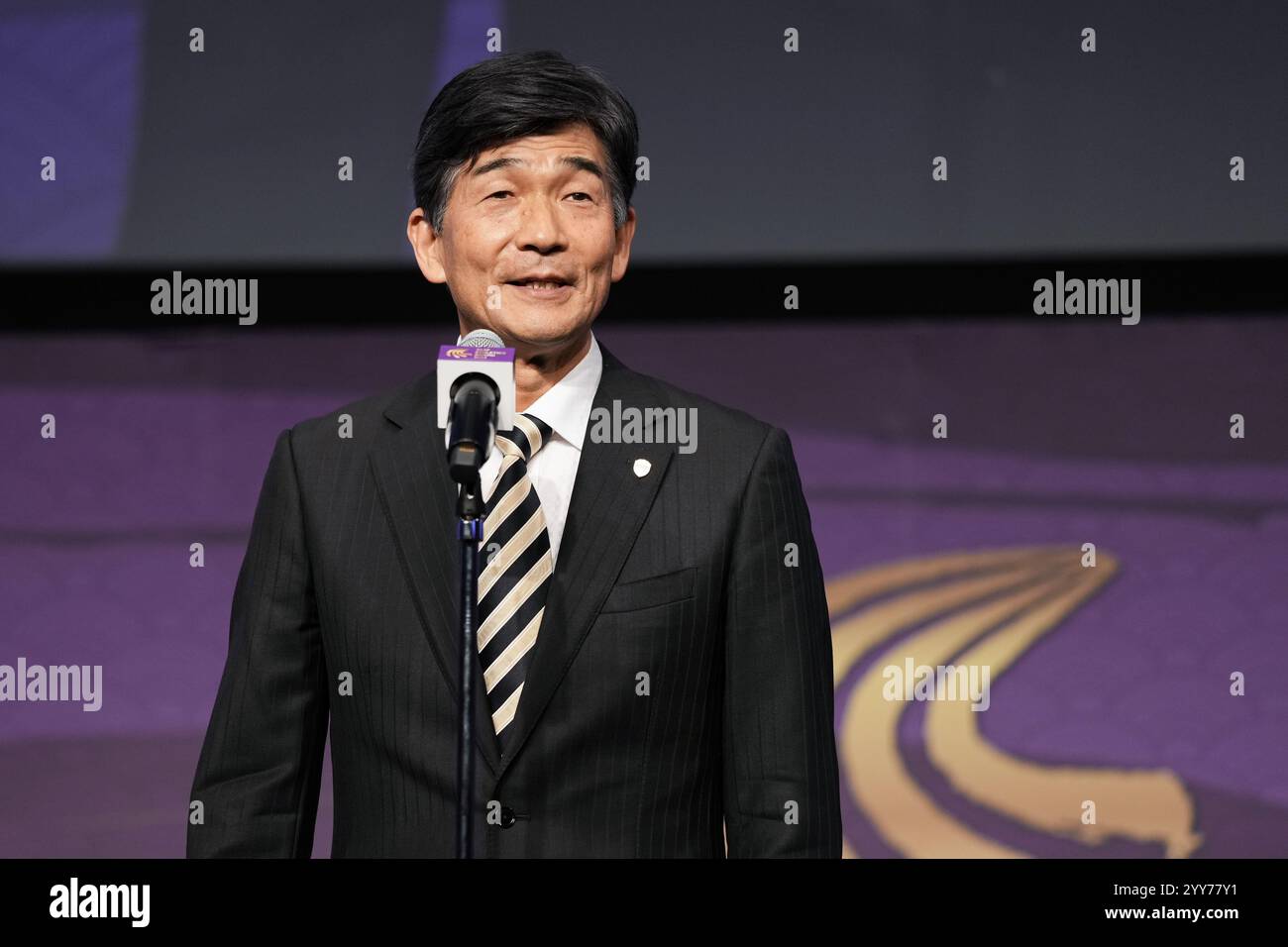 Tokyo, Japan. 19th Dec, 2024. Mitsugi Ogata Athletics : JAAF Athletics Award 2024 in Tokyo ...