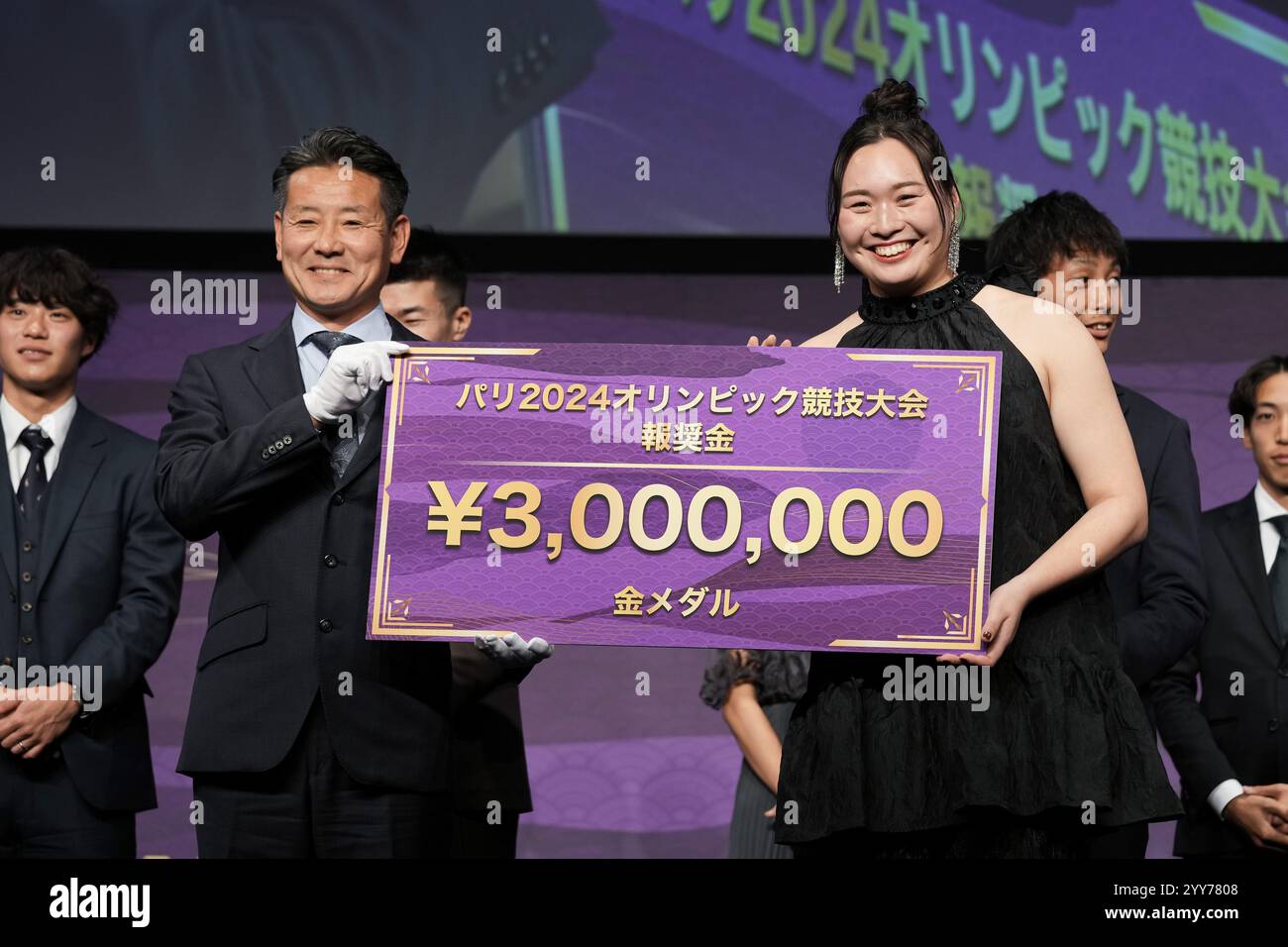 Tokyo, Japan. 19th Dec, 2024. Haruka Kitaguchi Athletics : JAAF Athletics Award 2024 in Tokyo ...