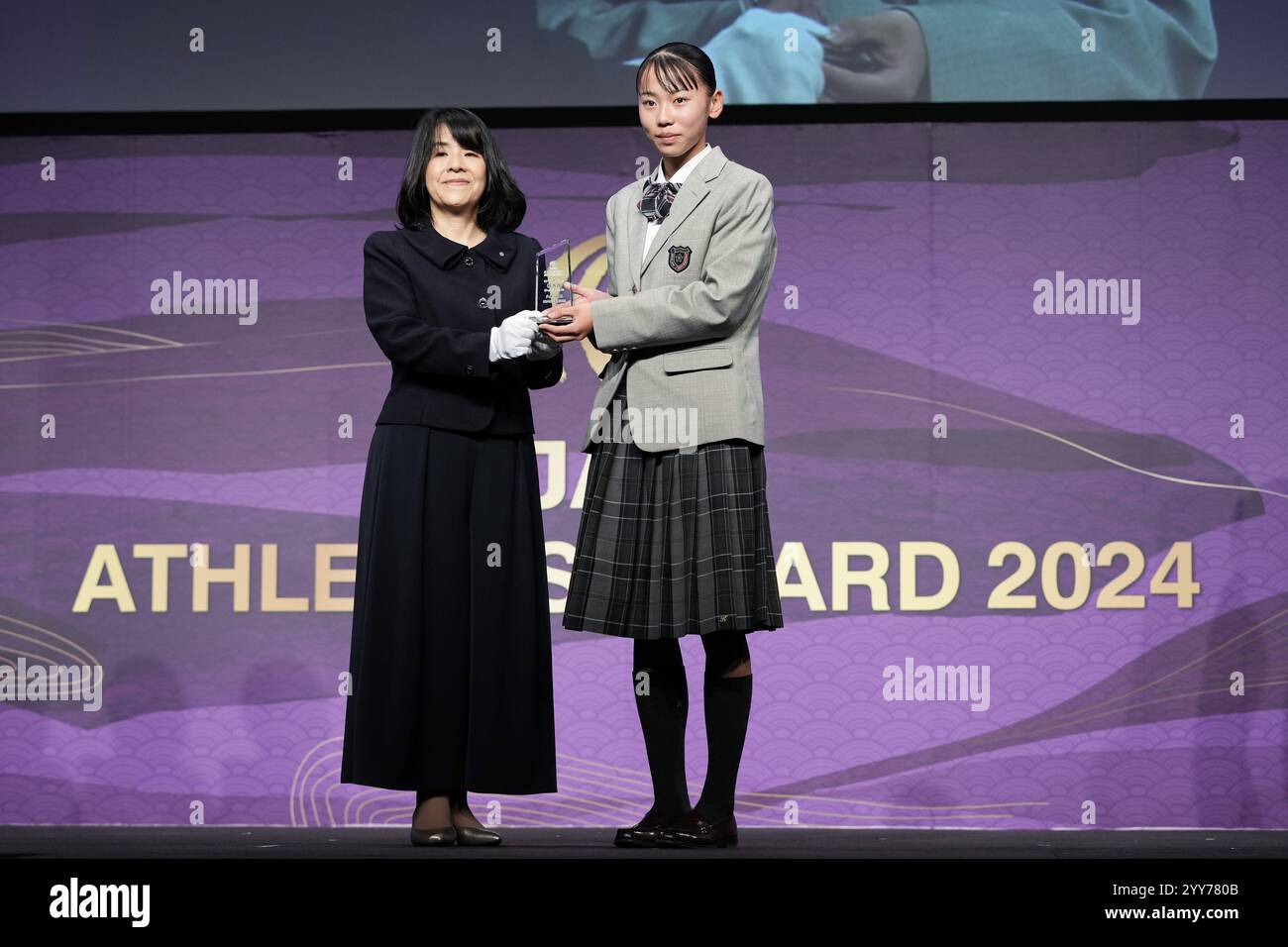 Tokyo, Japan. 19th Dec, 2024. Rin Kubo Athletics : JAAF Athletics Award 2024 in Tokyo, Japan ...