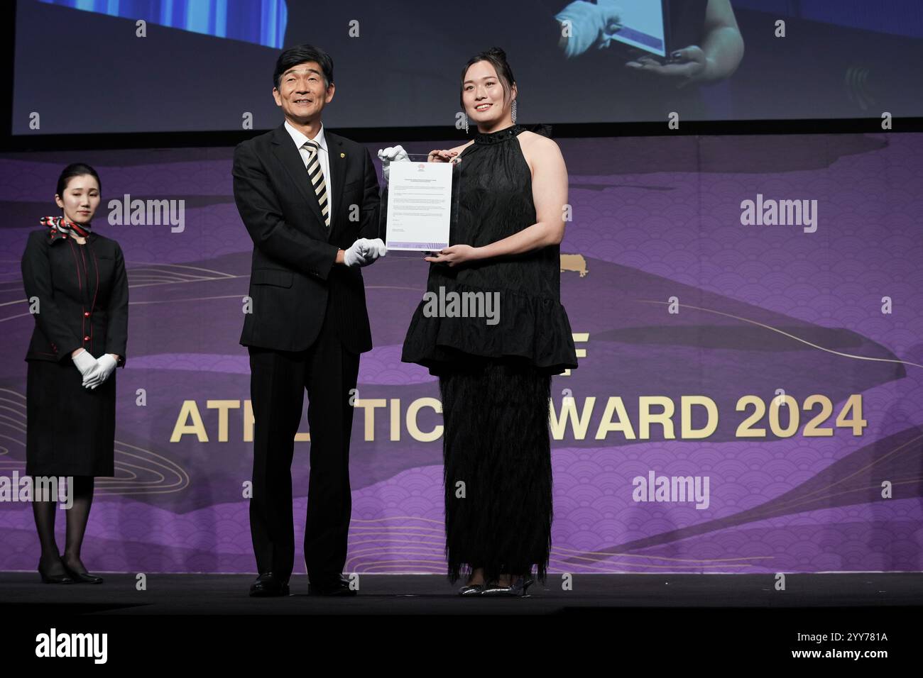 Tokyo, Japan. 19th Dec, 2024. (L-R) Mitsugi Ogata, Haruka Kitaguchi Athletics : JAAF Athletics ...