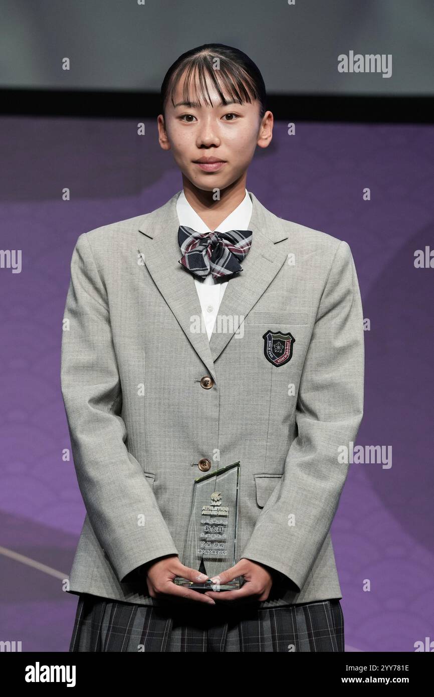 Tokyo, Japan. 19th Dec, 2024. Rin Kubo Athletics : JAAF Athletics Award 2024 in Tokyo, Japan ...