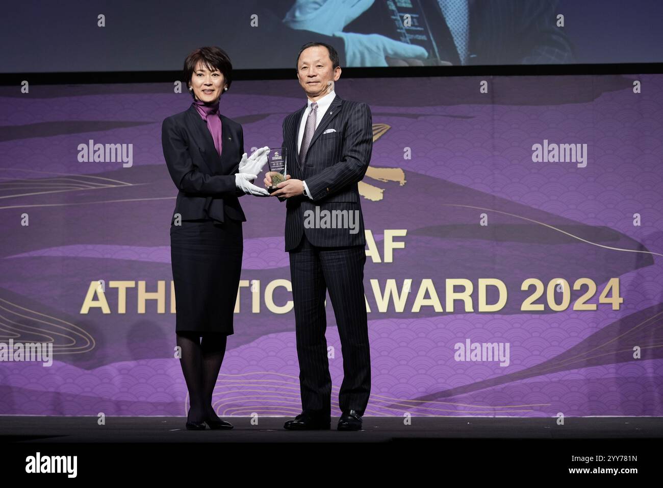 Tokyo, Japan. 19th Dec, 2024. Athletics : JAAF Athletics Award 2024 in Tokyo, Japan . Credit ...