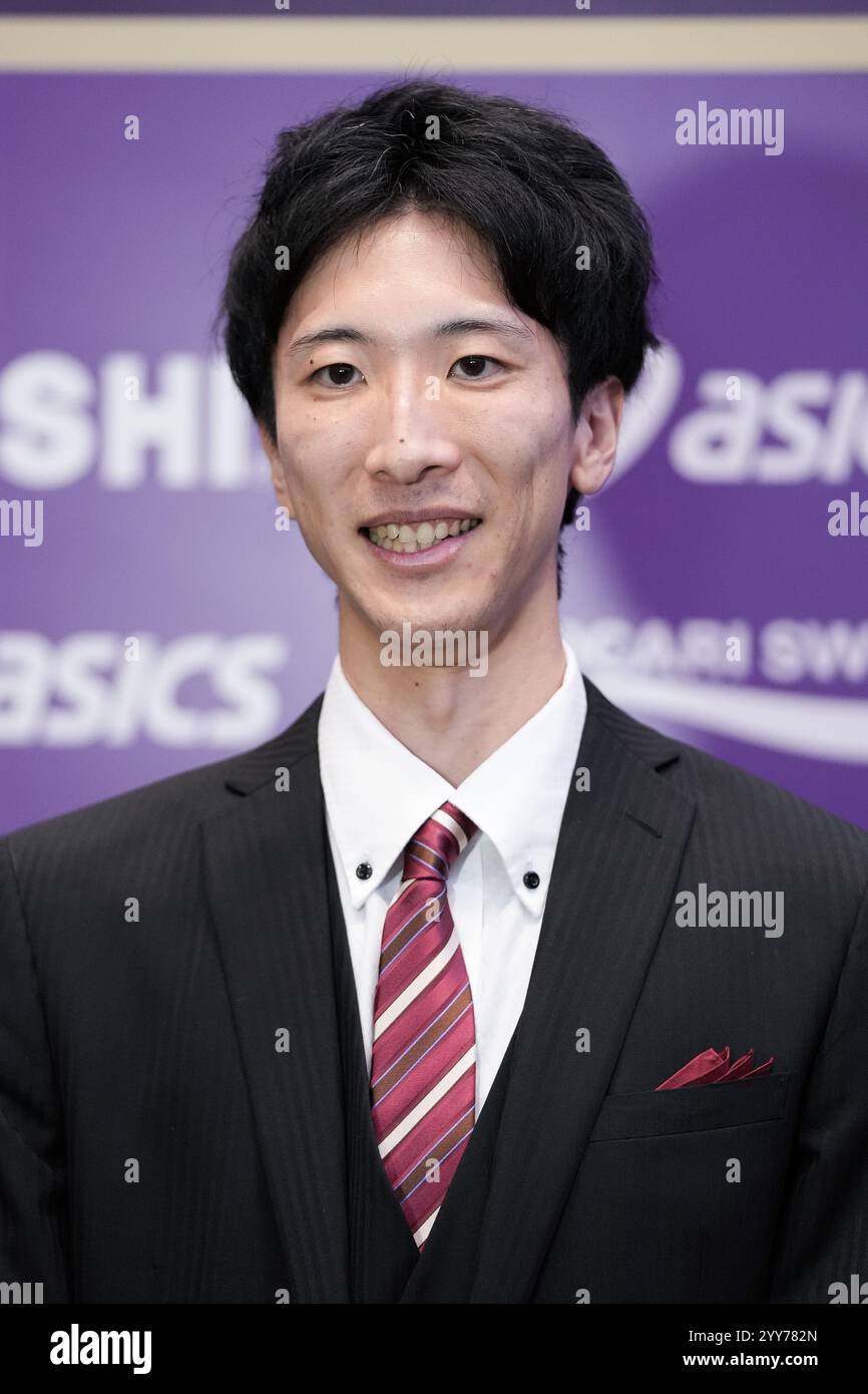 Tokyo, Japan. 19th Dec, 2024. Ryoichi Akamatsu Athletics : JAAF Athletics Award 2024 in Tokyo ...