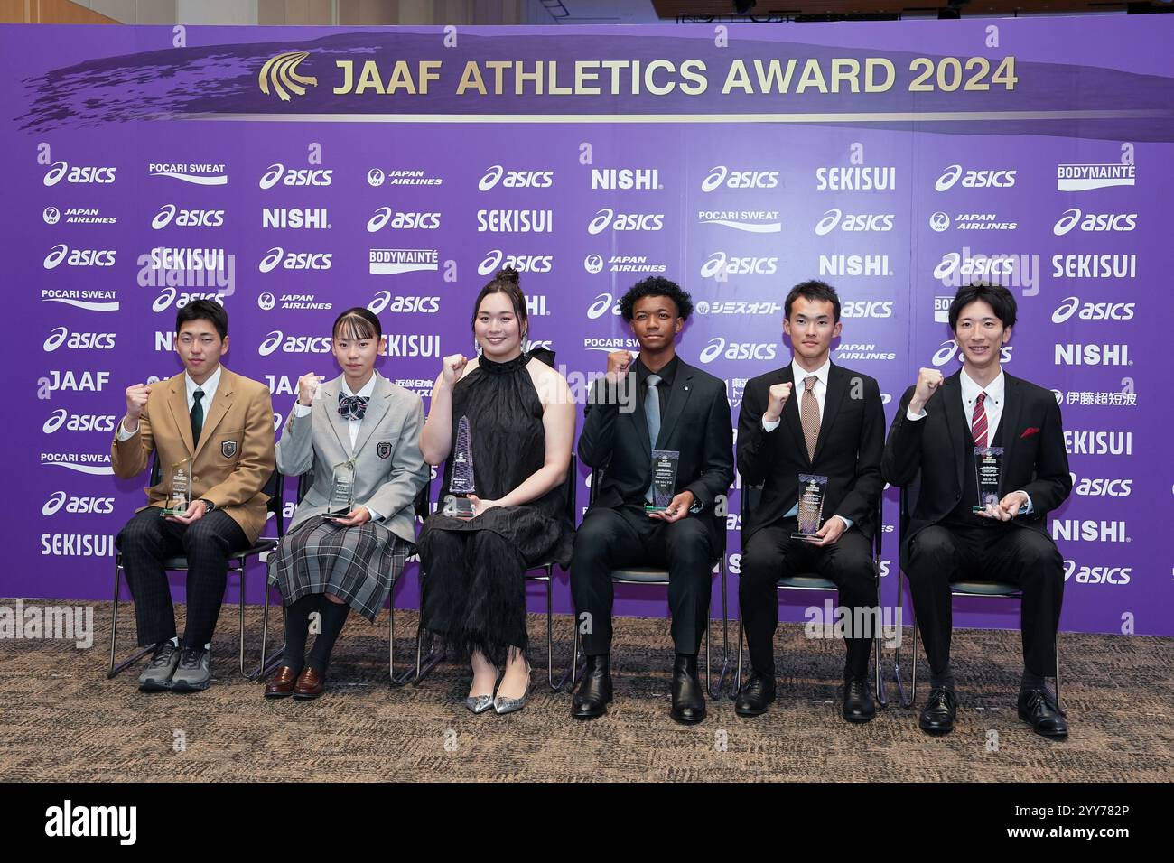 Tokyo, Japan. 19th Dec, 2024. (L-R) Ko Ochiai, Rin Kubo, Haruka Kitaguchi, Rachid Muratake ...