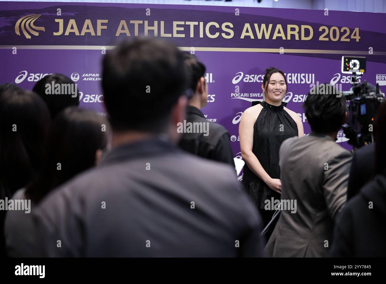 Haruka Kitaguchi, DECEMBER 19, 2024 - Athletics : JAAF Athletics Award 2024 in Tokyo, Japan ...