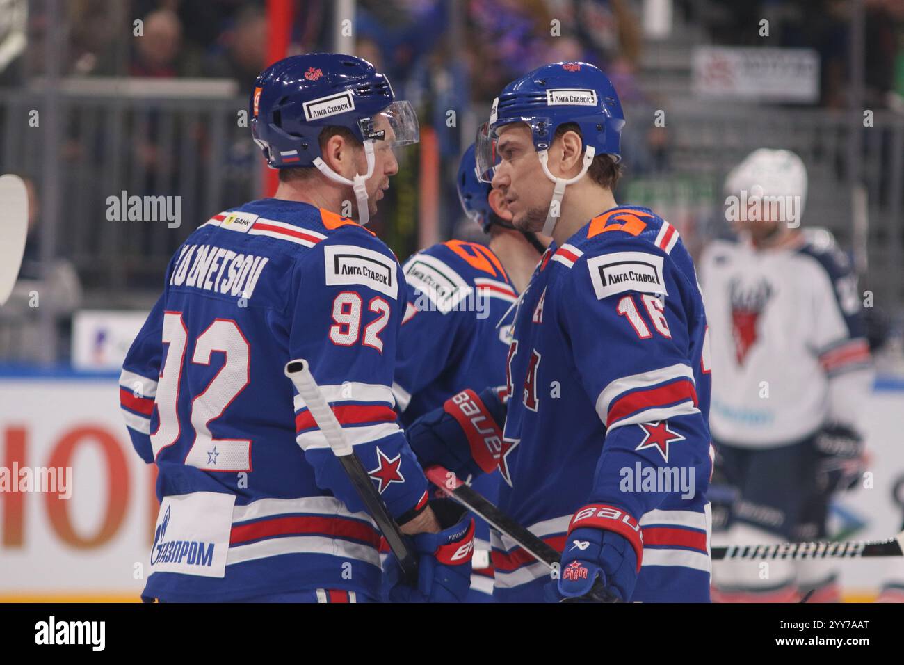 Saint Petersburg, Russia. 19th Dec, 2024. Evgeny Kuznetsov, known as Yevgeni Kuznetsov (92) and ...