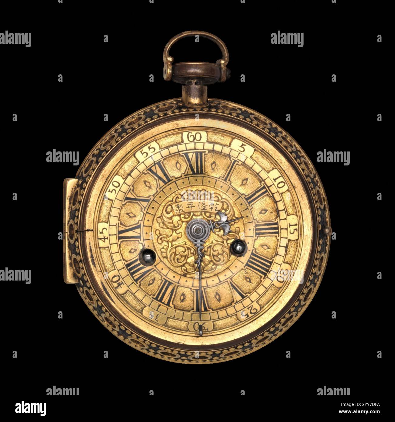 Antique Chinese Clock Watch with Ornate Filigree and Enamel Stock Photo ...